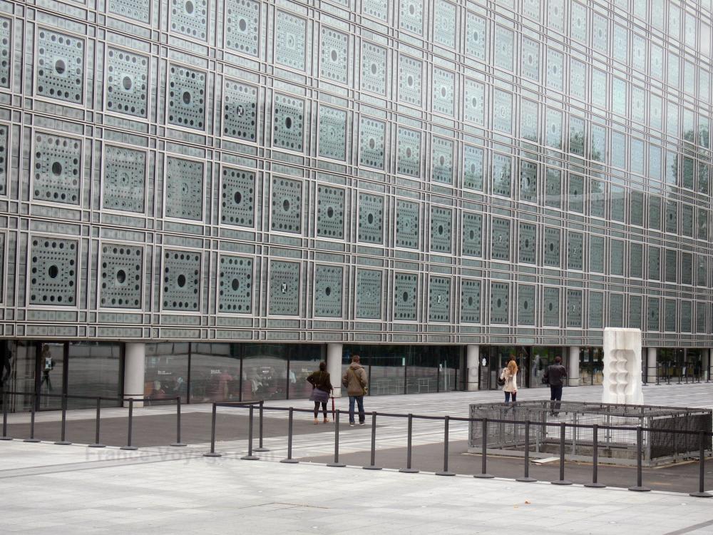 Photos - Arab World Institute - 18 quality high-definition images